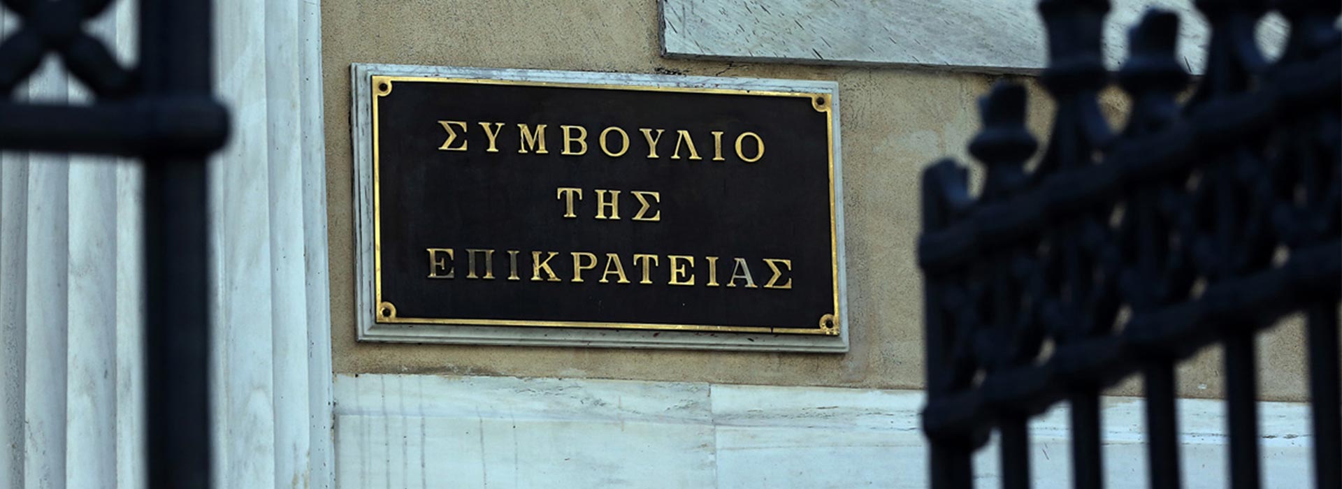 Αρχική - Φώτης Χατζηφώτης και Συνεργάτες
